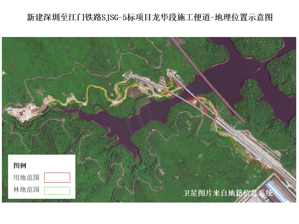 深圳市规划和自然资源局龙华管理局