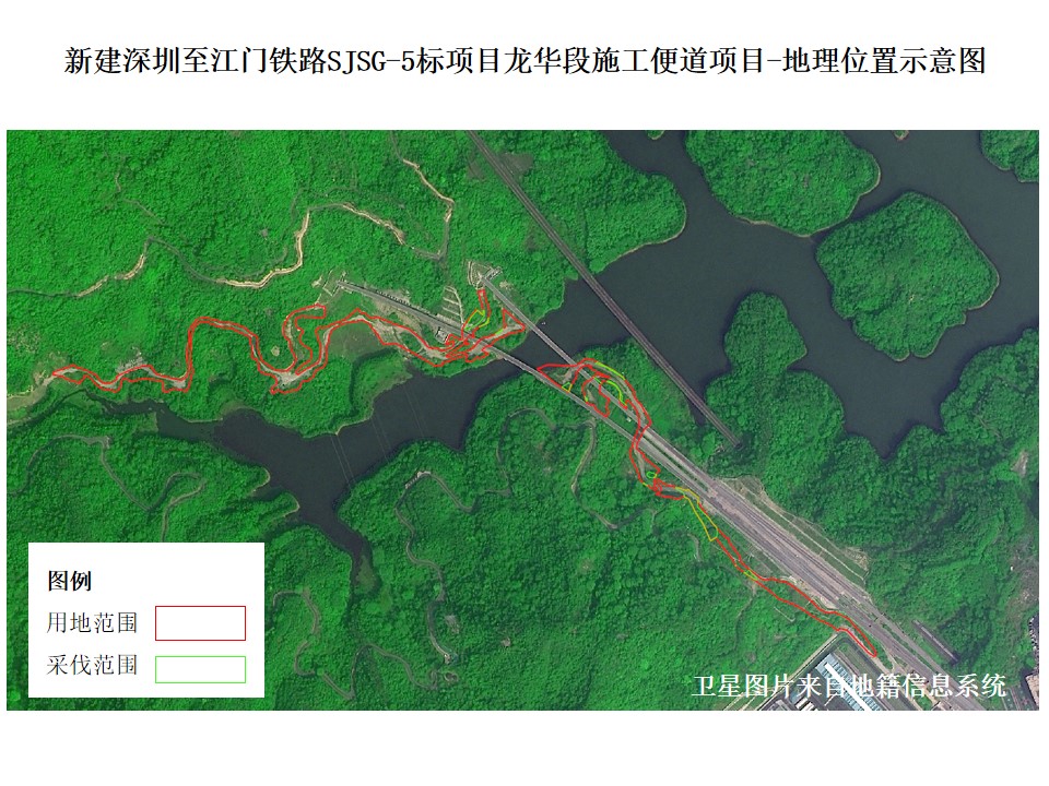 附件 新建深圳至江门铁路SJSG-5标项目龙华段施工便道项目-地理位置示意图.jpg